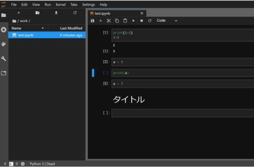 Jupyterlabとは？python実行環境「jupyterlab」の概要と基本的な使い方！ Koga Masaos Lifeblog